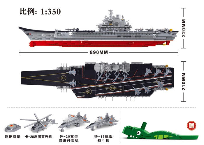 Navy Aircraft Carrier M38-B0388 | Sluban North America