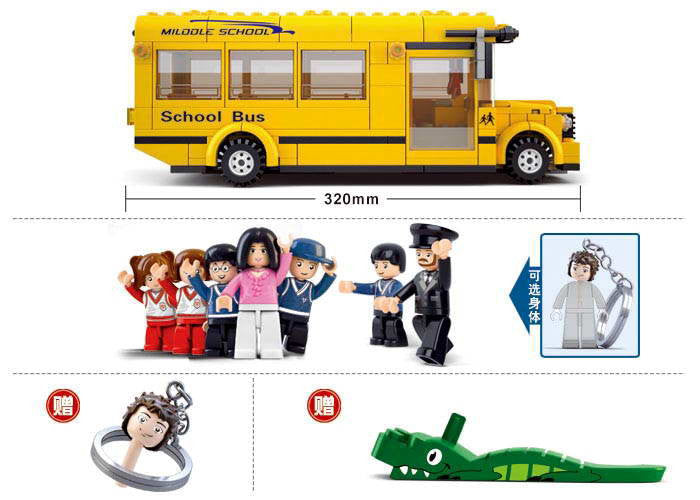 Lego City School Bus